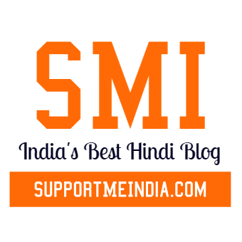 Support Me India - India's #1 Best Hindi Blog